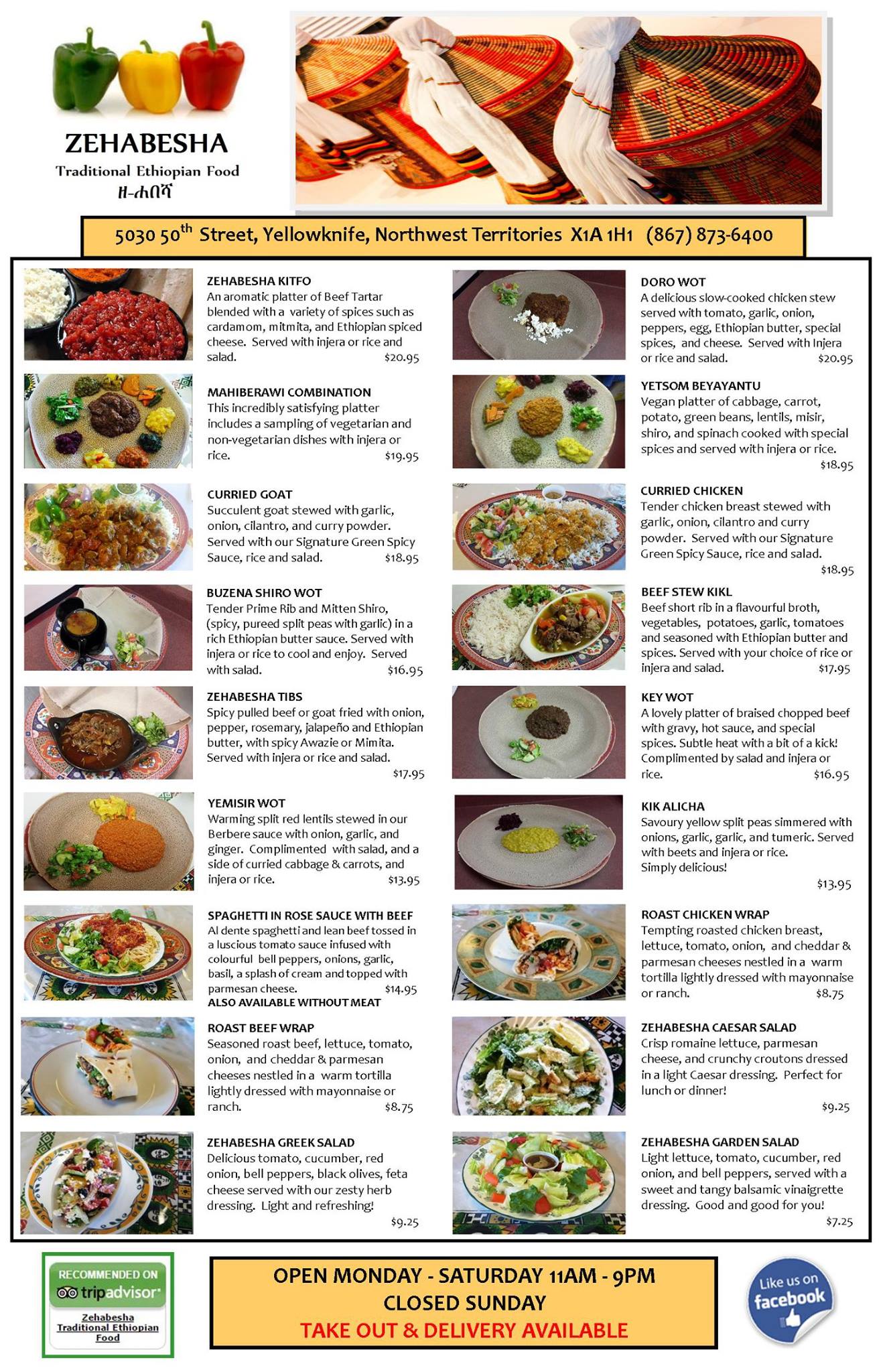 Zehabesha Traditional Ethiopian Food: Open for Takeout! – Buy North